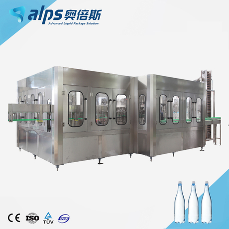 Water - Zhangjiagang Alps Machine Co., Ltd.